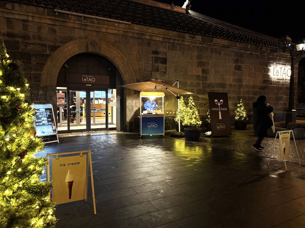 こだわり素材をたっぷり使用！ 小樽の人気菓子店「LeTAO」が贈る数量限定のとろけるショートケーキに舌鼓 | TRIP'S（トリップス）