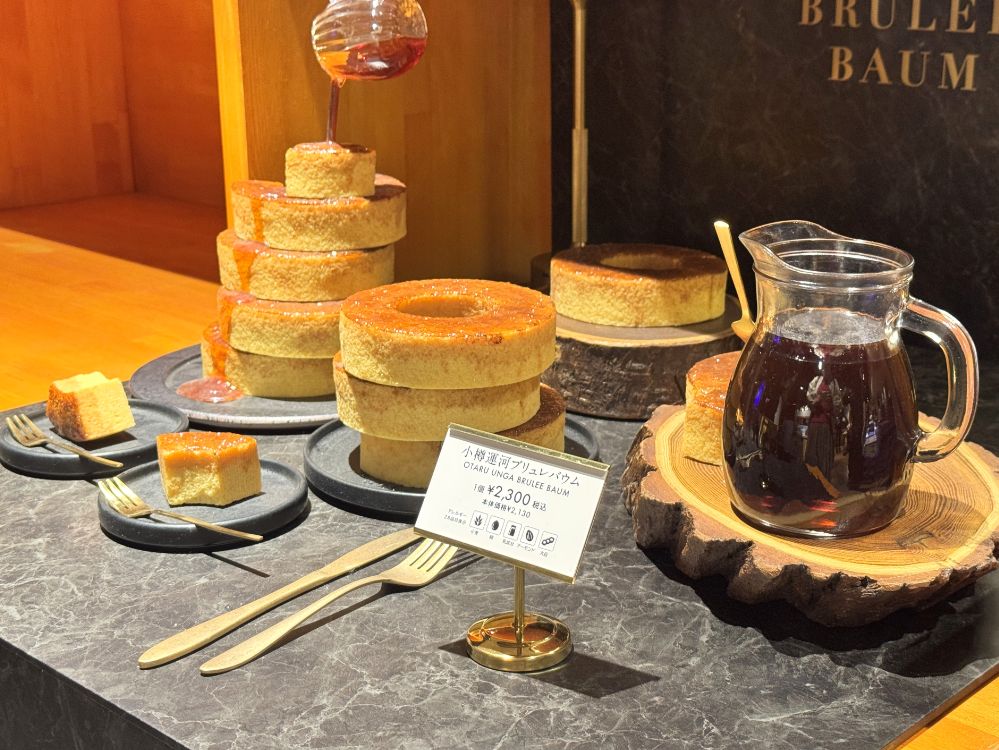 こだわり素材をたっぷり使用！ 小樽の人気菓子店「LeTAO」が贈る数量限定のとろけるショートケーキに舌鼓 | TRIP'S（トリップス）